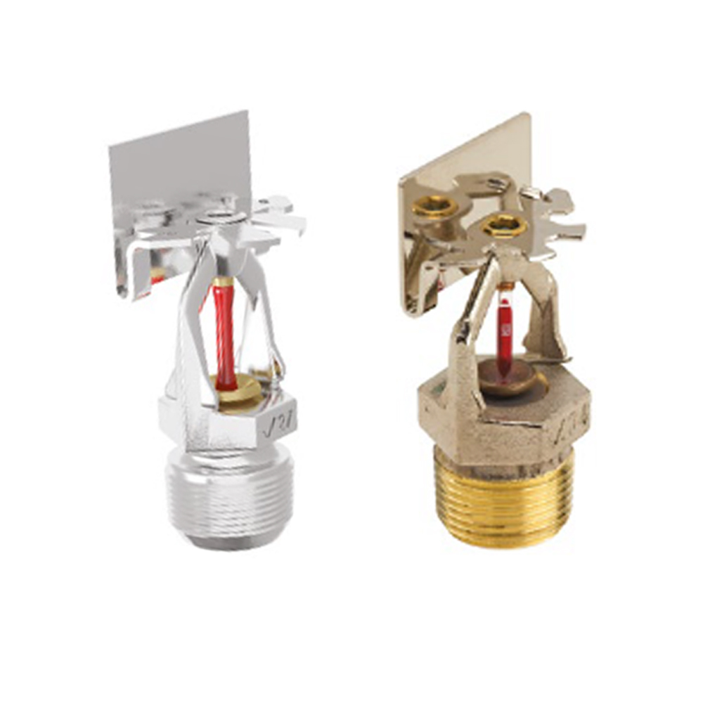Leyon FM UL Series FL-ECLH/SW Extended Coverage Quick Response ...